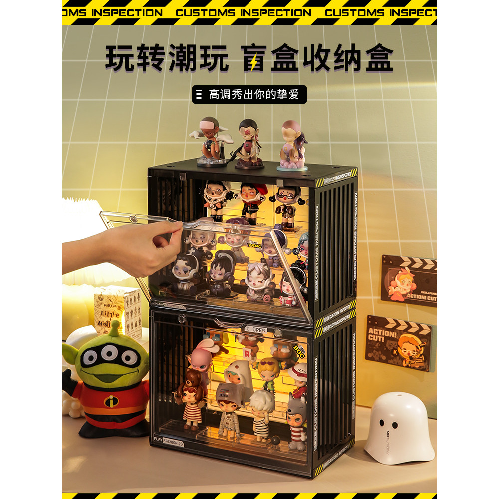 Blind Box Storage Display Stand Pop Mart Display Box Hand Office ...