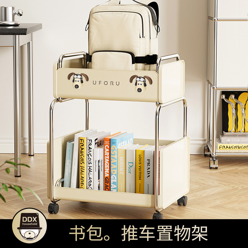 uforu Bookshelf Trolley Storage Rack Household Movable Small Trolley ...