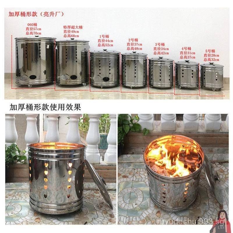 Burning Bucket Stainless Steel Burn Cage Burning Trash Can Extra Large ...