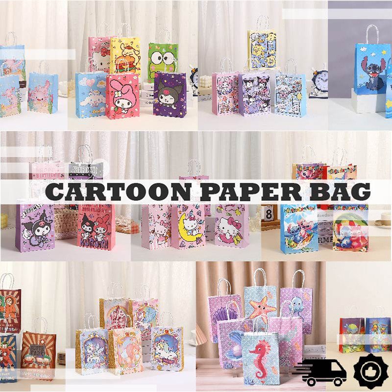 Kraft Cartoon Paper Bag Gift Bag with Handles Small Children Birthday ...