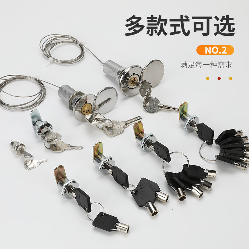 Rolling Shutter Door Switch Box Marble Lock Cylinder Key Plum Blossom ...