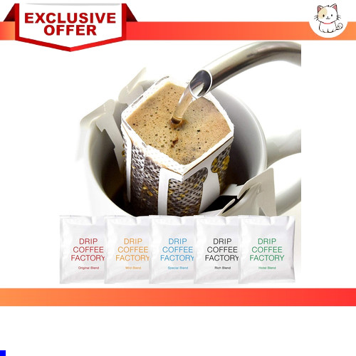 Drip Coffee Factory Enjoy the Difference 5 Types of Coffee Drinking ...