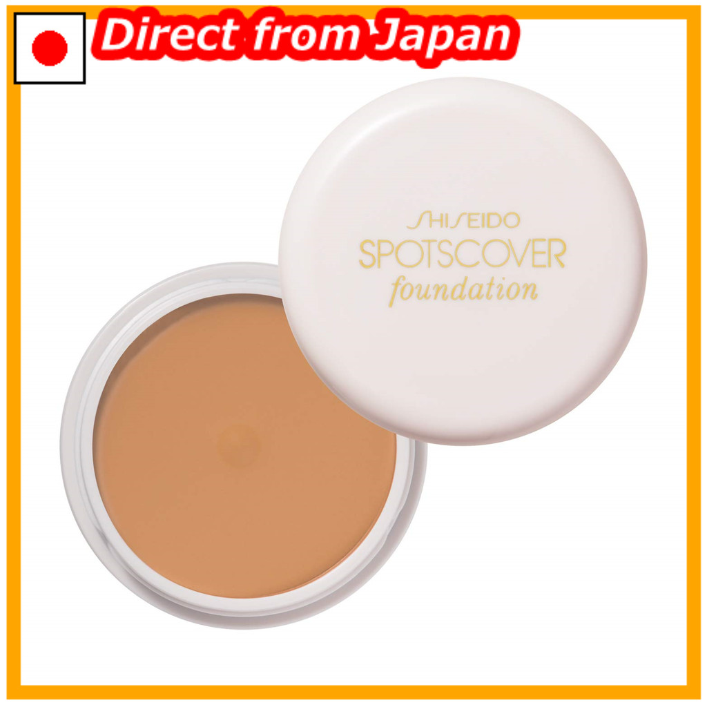 Shiseido Spots Cover Foundation (Base Color) S101 20g | Shopee Singapore