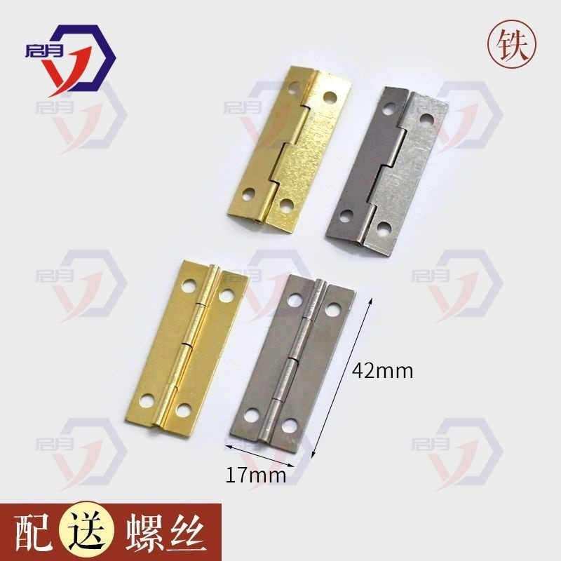 Mini Hinge No-Drill Small Hinge Small Size Smallest Ultra-Thin Hinge ...