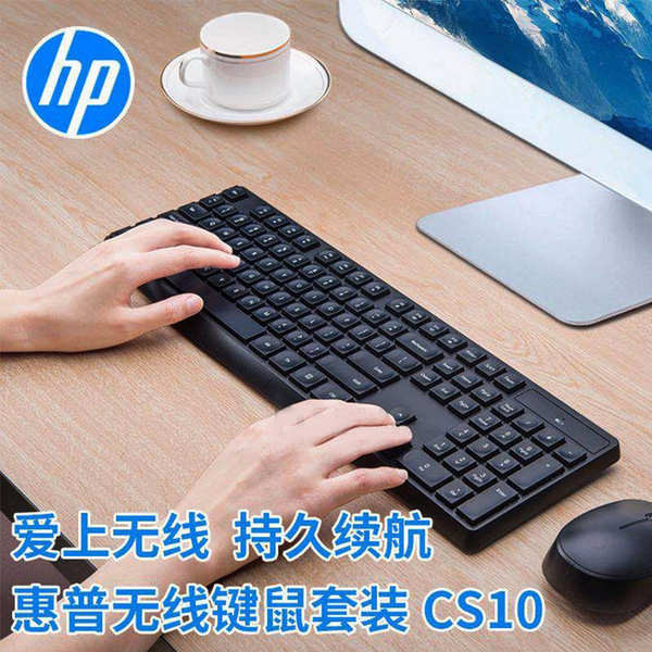 keyboard wireless mechanical keyboard wireless Original Union Warranty ...