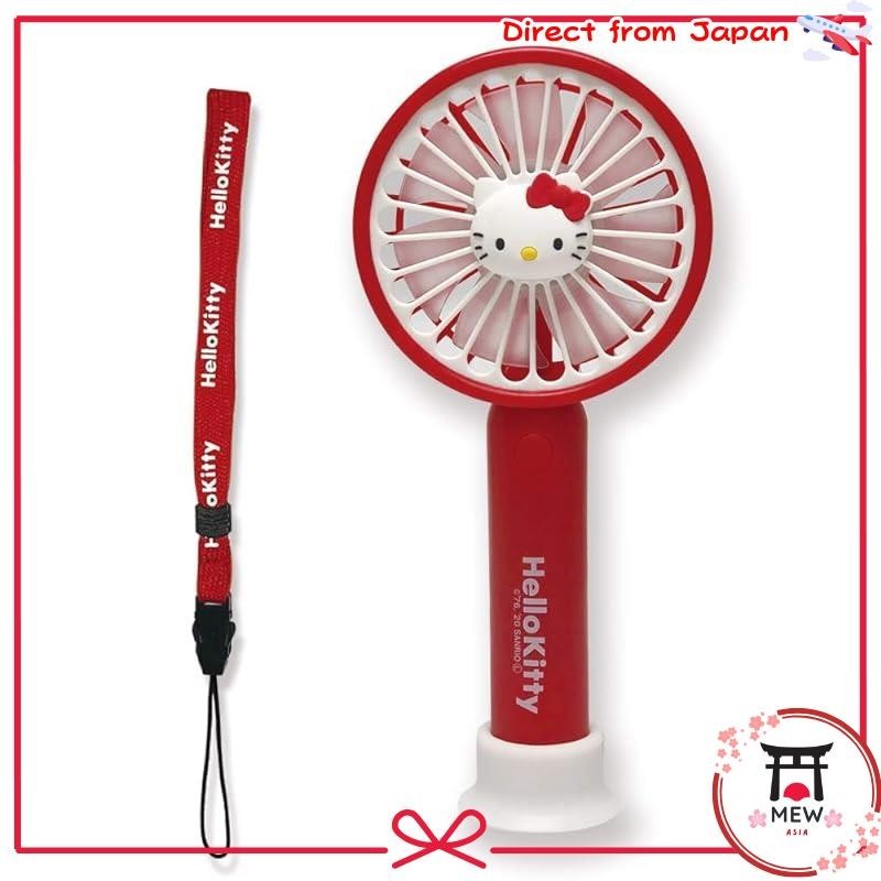 Sanrio Handi Fan HANDY MINI POWER FAN USB Desk Fan Portable Fan (Hello ...