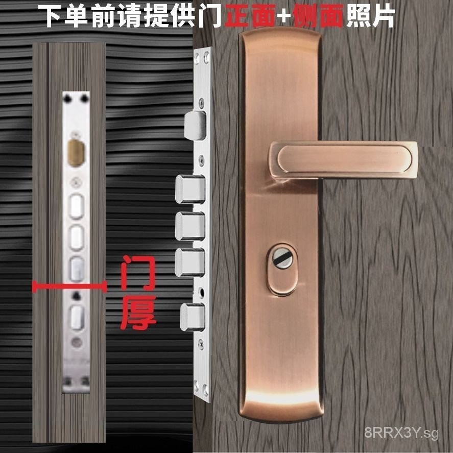 Anti-Theft Door Lock Suit Household Universal Double Open Big Iron Gate ...