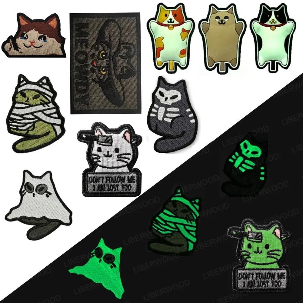 Meme Cat Glow In Dark Embroidery velcro Patch Meowdy Don'T Follow Me I ...