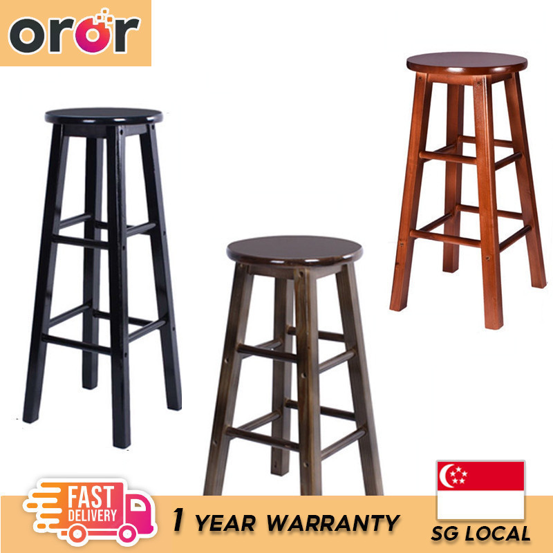 OROR Solid Wood Bar Stool Bar Chair Home High Stool European Front Desk ...