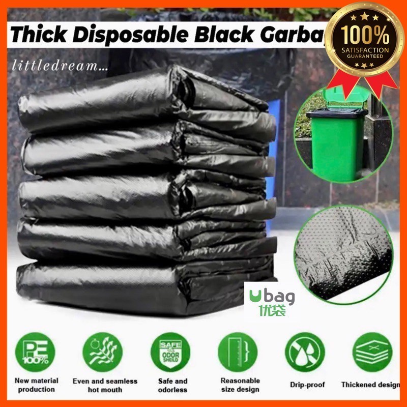 🇸🇬[SG Stock] 50pcs/set Thick Garbage Bags Disposable Trash Bags Black ...