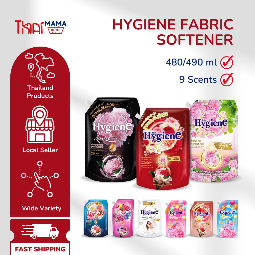 Hygiene Fabric Softener 480/490 ml | Shopee Singapore