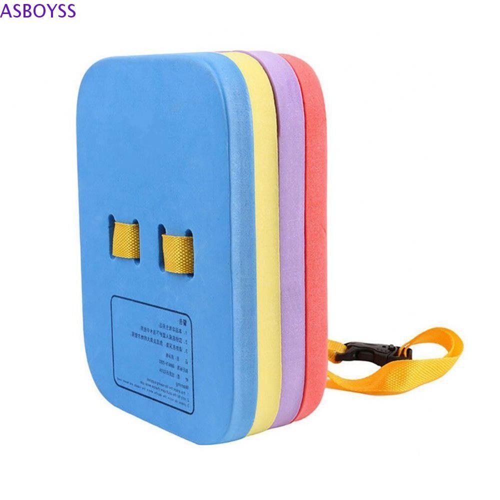 ASBOYSS Swimming Back Float 4 Layers Kids Buoyancy Backplate Back ...
