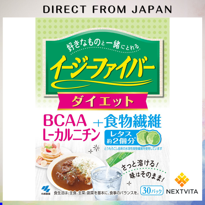 Easy Fiber Unflavored Diet Natural Rhythm with Dietary Fiber ...