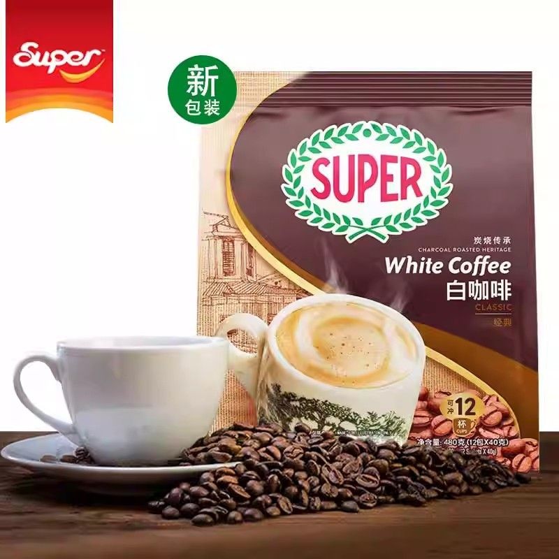 Malaysia Imported Yibao Super Super Brand Original Charcoal Grilled ...