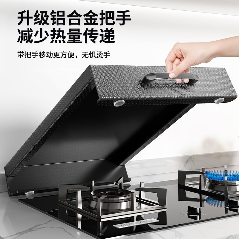 Extra Thick Kitchen Gas Stove Cover Board Gas Stove Shield Board ...