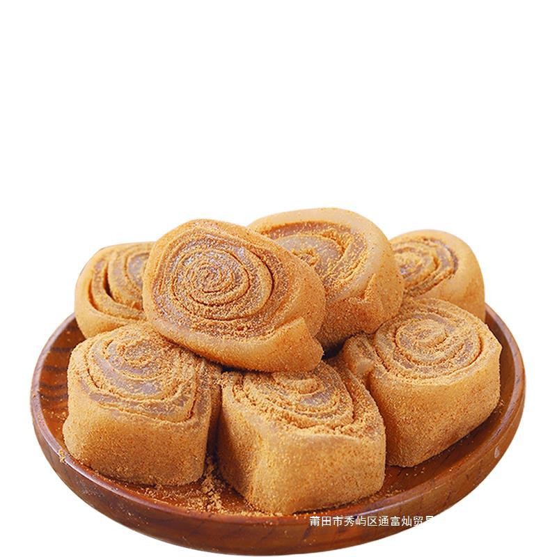 Lvdagur (Glutinous Rice Rolls with Sweet Bean Flour) Sweet Potato ...