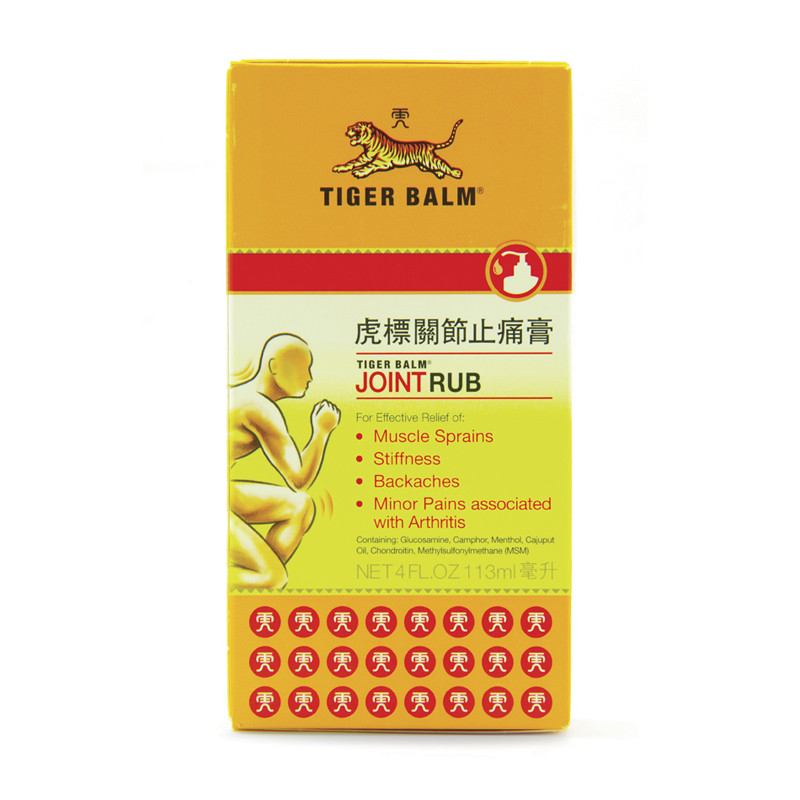 Shopee Singapore | Cheaper, Faster On Shopee