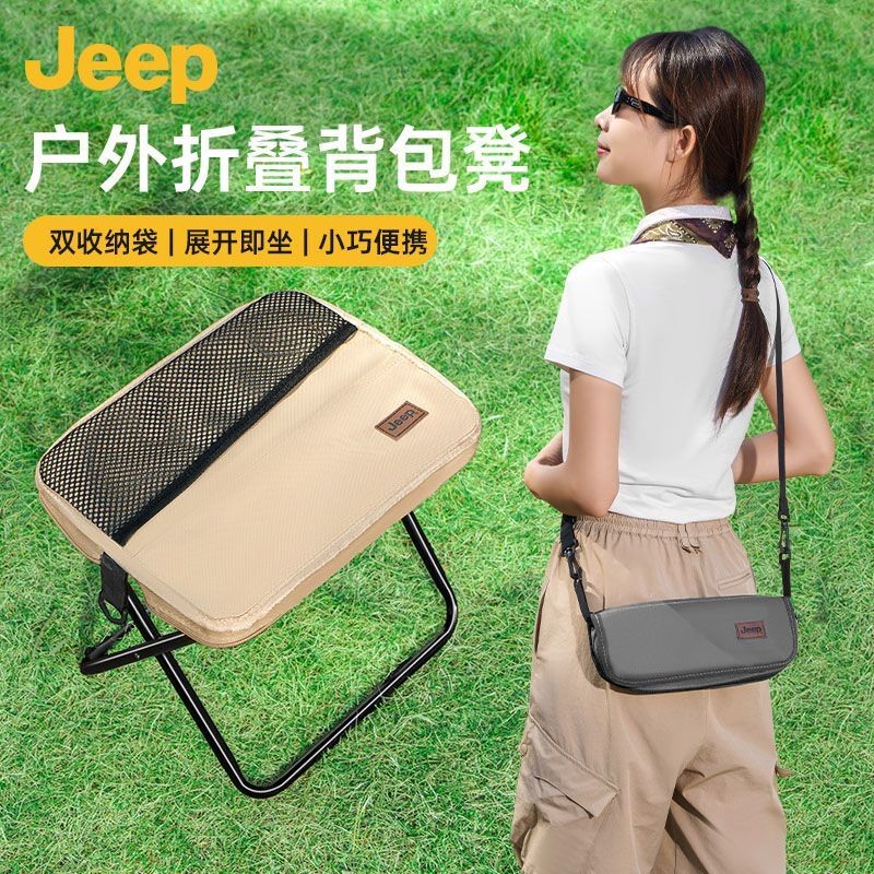 [1188Thousands of people have collected this brand]Jeep Jeep Backpack ...