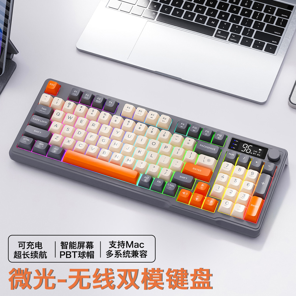 keyboard wireless keyboard mechanical keyboard Free Wolf M96 Wireless ...