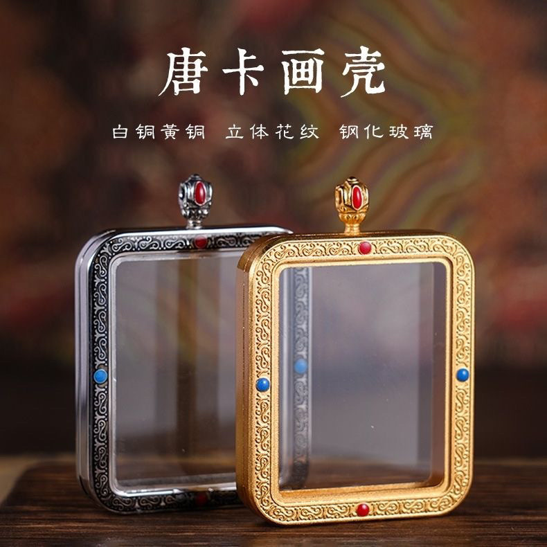 Empty Box Double-Sided Transparent Card Box Pendant Hollow Photo Box ...