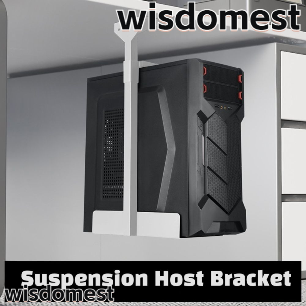 WISDOMEST PC Holder, Thickening Easy Installation Computer Mainframe ...
