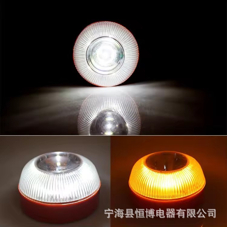 Rechargeable Car Warning Light Road Emergency Light Polymer Lithium ...