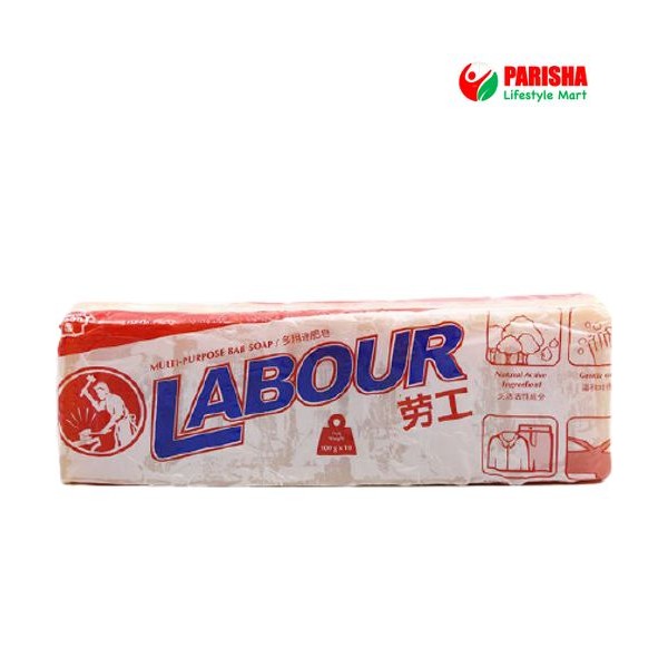 Labour Bar Soap 700g | Shopee Singapore