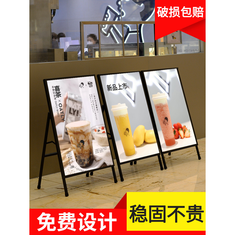 [1446Positive Review]Poster Stand Foldable Advertising Board ...