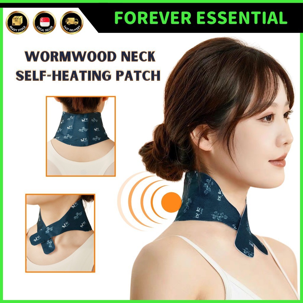 (FOREVER ESSENTIAL) Wormwood Neck Self Heating Patch Necks Warmer Pain ...
