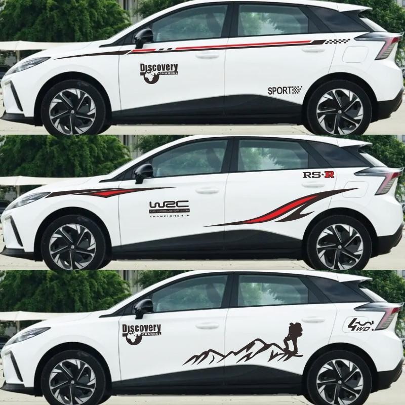 MG4 EV Car decal modified personalised car stickers, body special ...