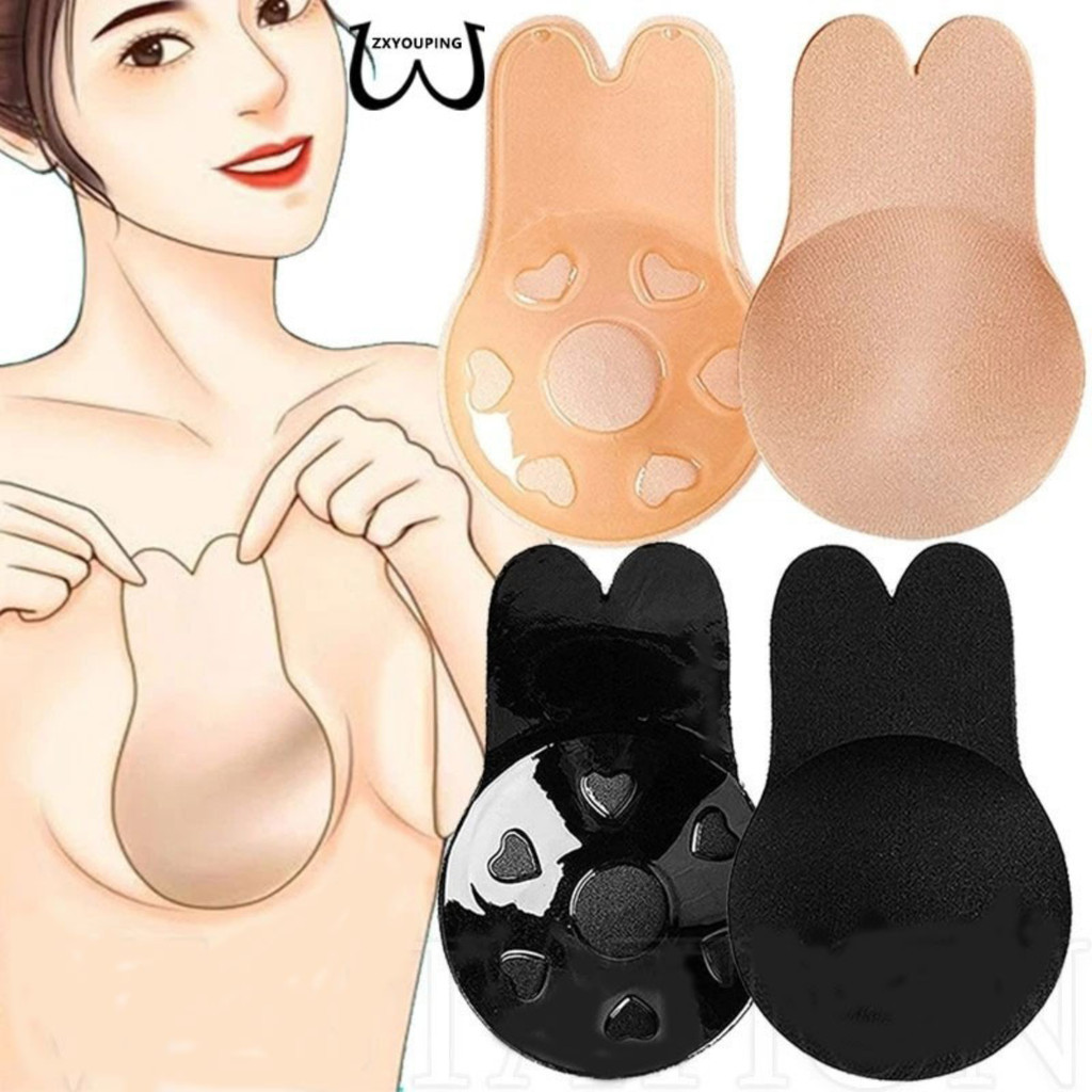 ZXYOUPING 8-12CM Women Push Up Bras Strapless Invisible Bra Reusable ...