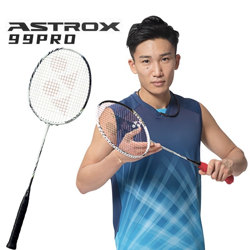 Yonex Astrox 99 Pro Badminton Racket Professional Offensive Badminton ...