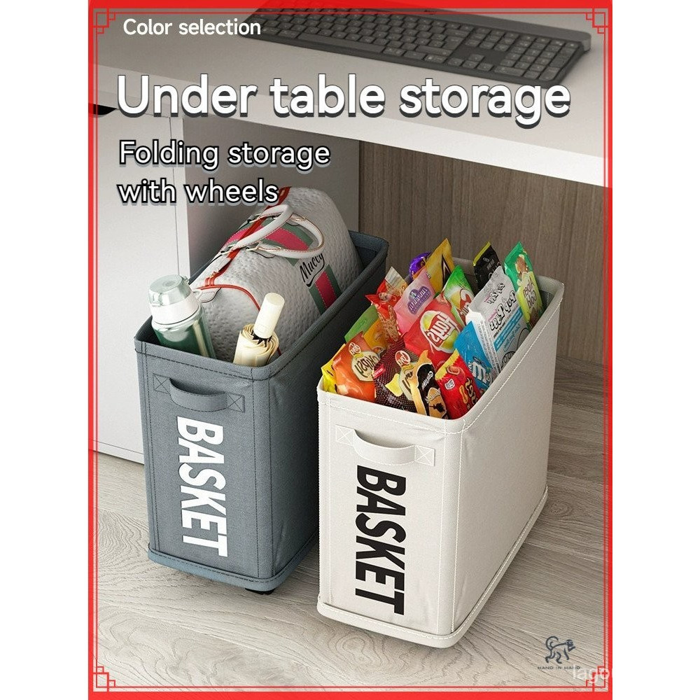 Multi-layer Under Table Book Storage Rack/ Books Organizer Rack Trolley ...
