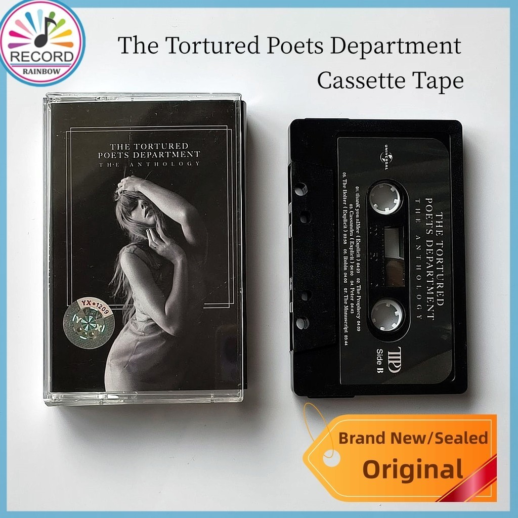 Taylor Swift The Tortured Poets Department “The Black Dog” Edition TTPD ...