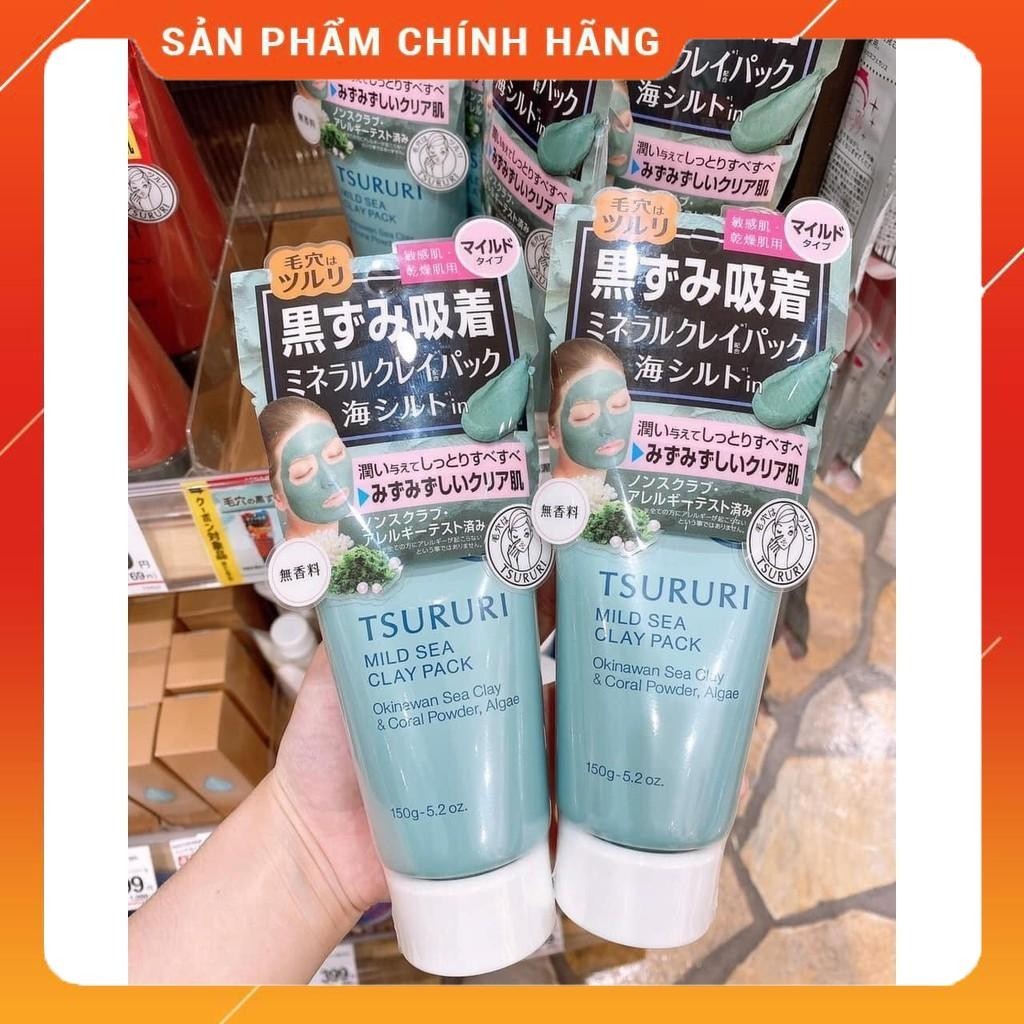 Japanese Tsururi Clay Pack Mineral Mud Mask Deeply Cleans Skin, Reduces ...
