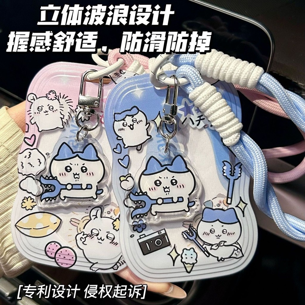 2024 New Style Pink chiikawa Silicone Card Holder Cute Anime chiikawa ...