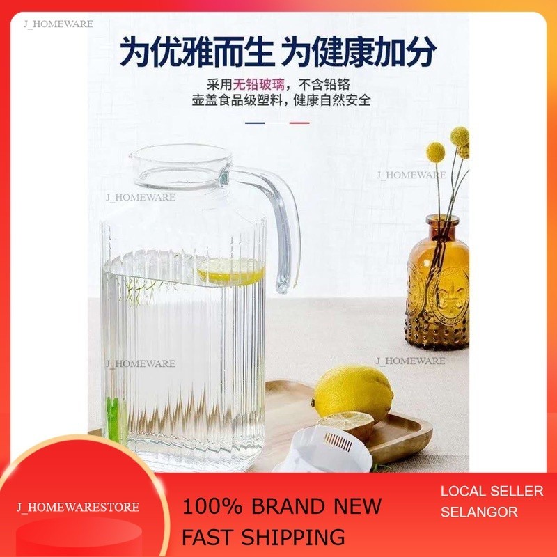 1.8Liter Glass Water Jug With Lid Jug Air Kaca 玻璃水壶 | Shopee Singapore