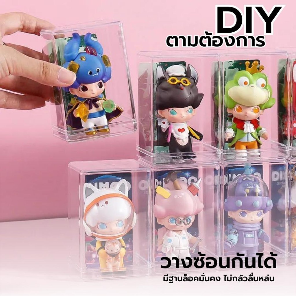 Colorful Model Storage Box Labubu Transparent Storage Box Acrylic Model ...