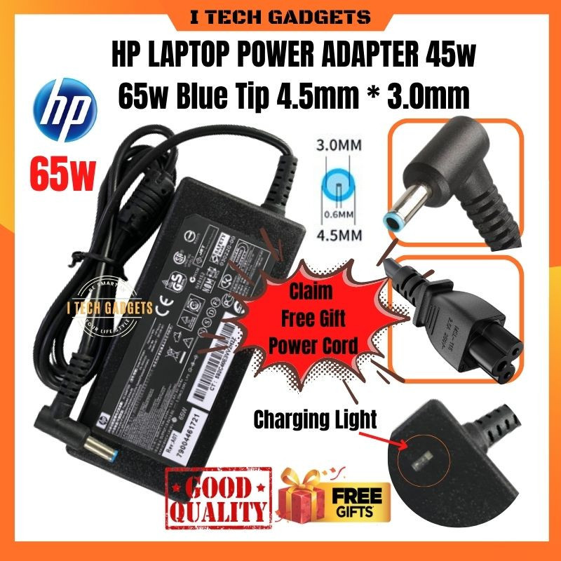 ITECHGADGETS HP Laptop Charger Laptop HP Charger 65w 19.5v 3.3a 4.5*3 ...