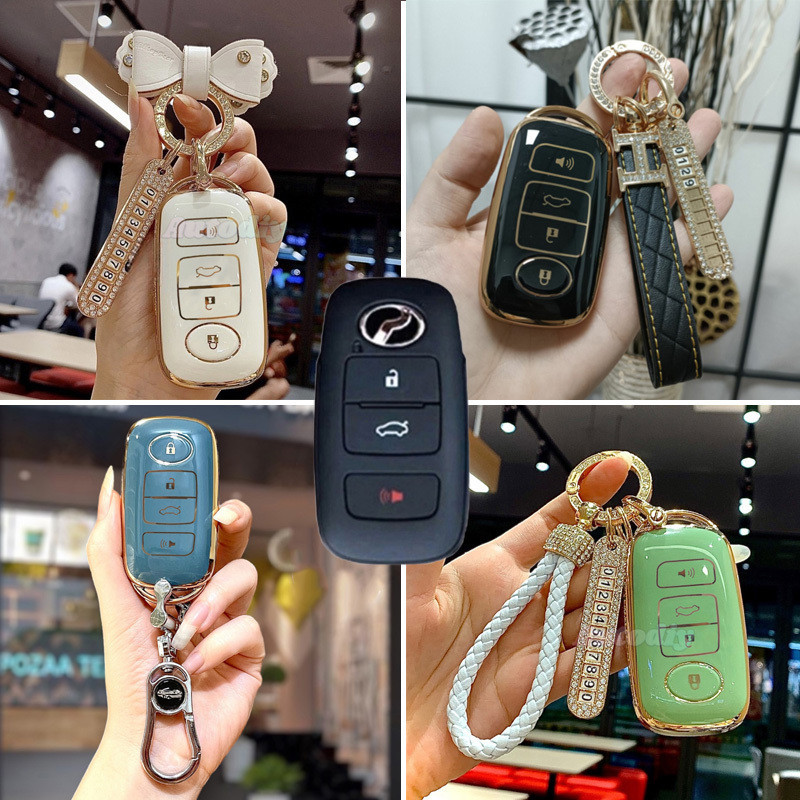 ALL NEW Perodua Myvi Ativa New Alza Key Cover Sarung Kunci Kereta Key ...