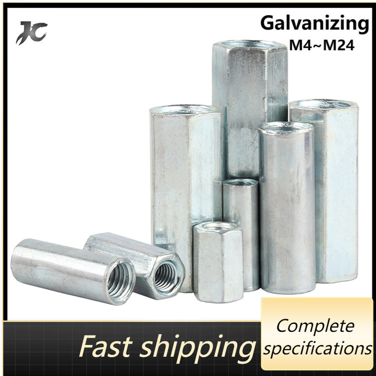 [Ready Stock] Nut Galvanized Extended Nut Column Hex Nut Cylindrical M4 ...