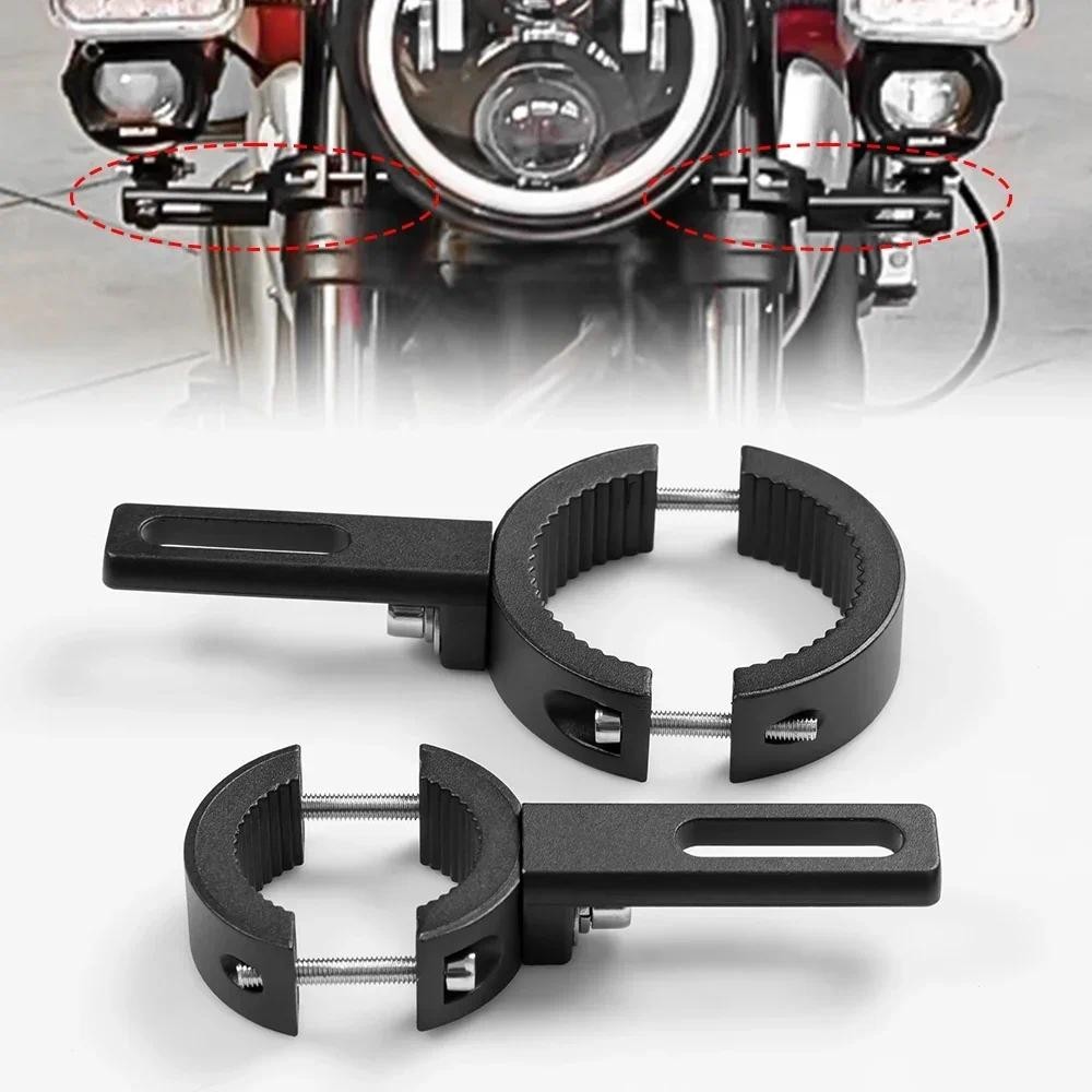 Motorcycle Mounting Bracket Spotlight Headlight Fog Lamp Drive Lamp ...