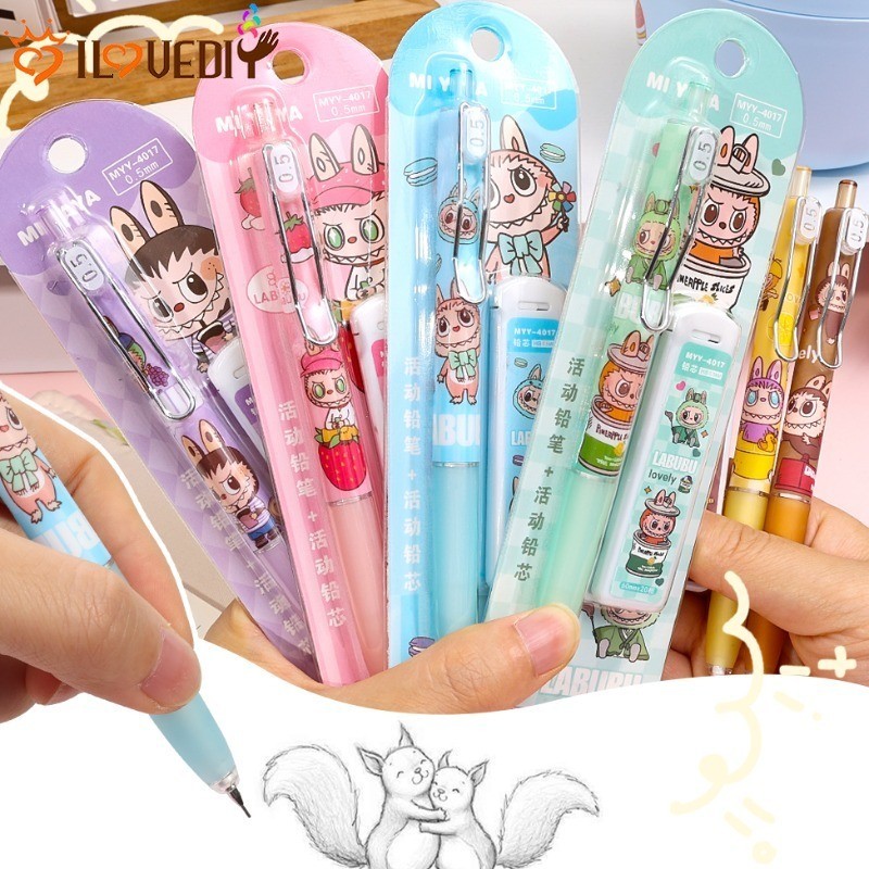 [ Featured ] 0.5mm Labubu Automatic Pencil - Drawing Press Pencil ...