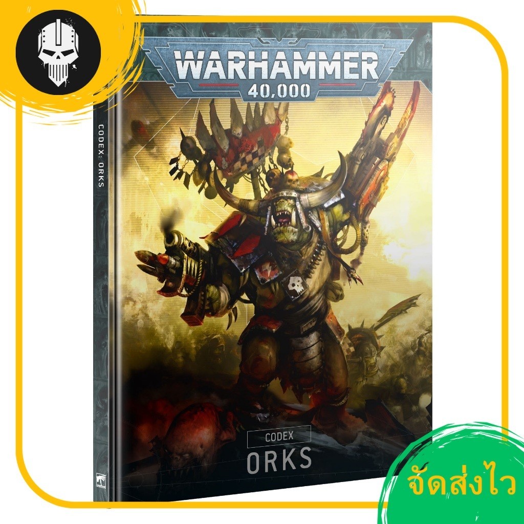 WARHAMMER 40K: CODEX: ORKS (HB) (ENGLISH) | Shopee Singapore