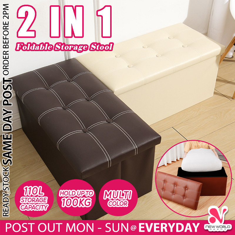 𝗘𝗫𝗧𝗥𝗔 𝗟𝗔𝗥𝗚𝗘 》110L 2 In 1 Foldable PU Leather Storage Stool Chair ...