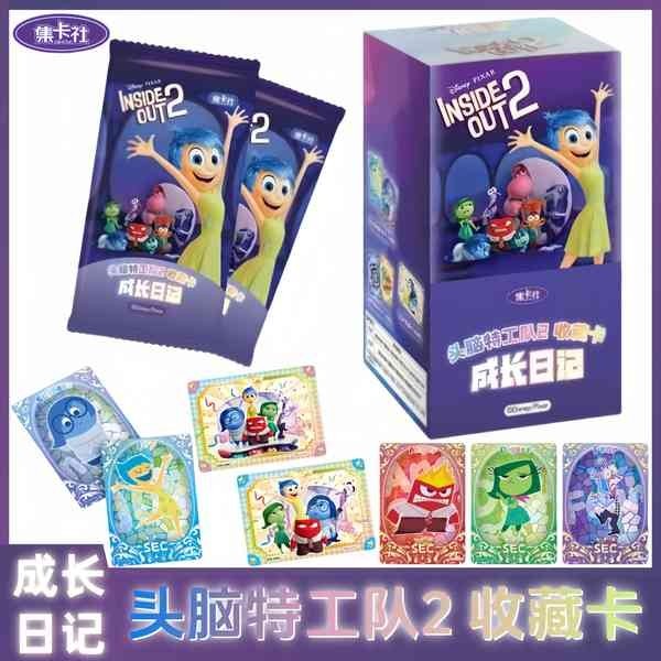 inside out 2 Collector Card Club Genuine Mind Agent Team 2 Growth Diary ...