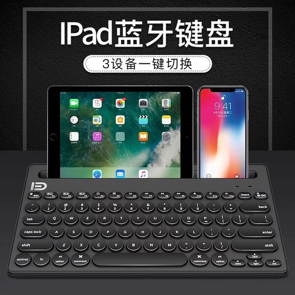wireless mechanical keyboard mechanical keyboard Wireless Bluetooth ...
