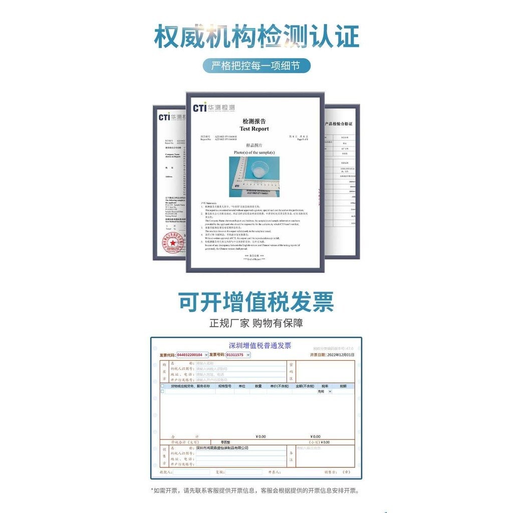 eps Foam Board Filler Insulation Heat Insulation Board Carton Filler ...