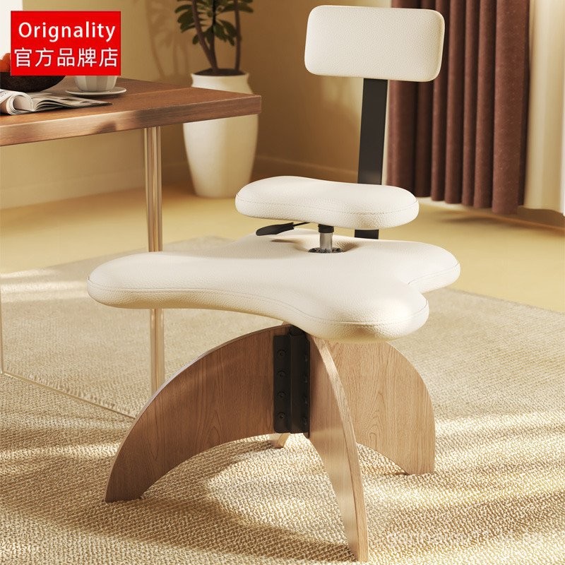 Originality Cross-Legged Computer Chair Monkey Stool Squat Chair Stool ...