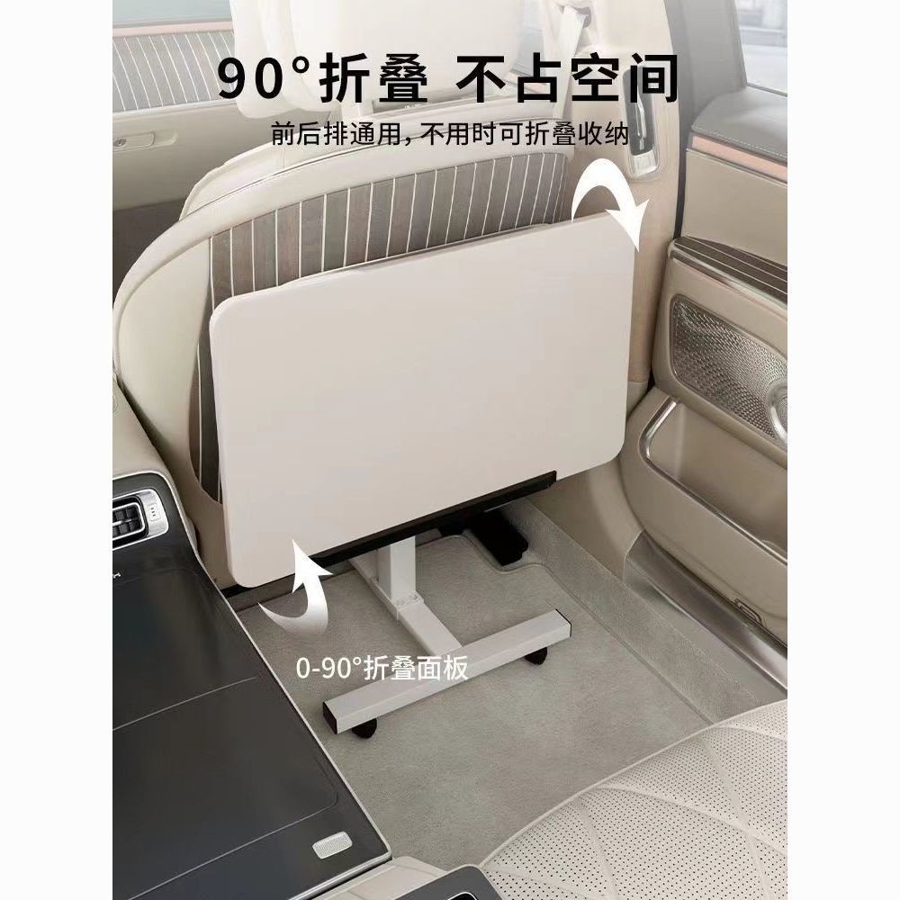 Home Folding Dining Table Co-Pilot Car Table Adjustable Rotating Desk ...